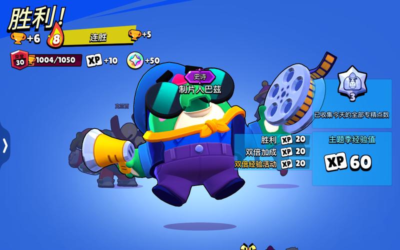 荒野乱斗掩体草丛隐藏技巧 老玩家私藏上分秘籍-看个号游戏交易平台